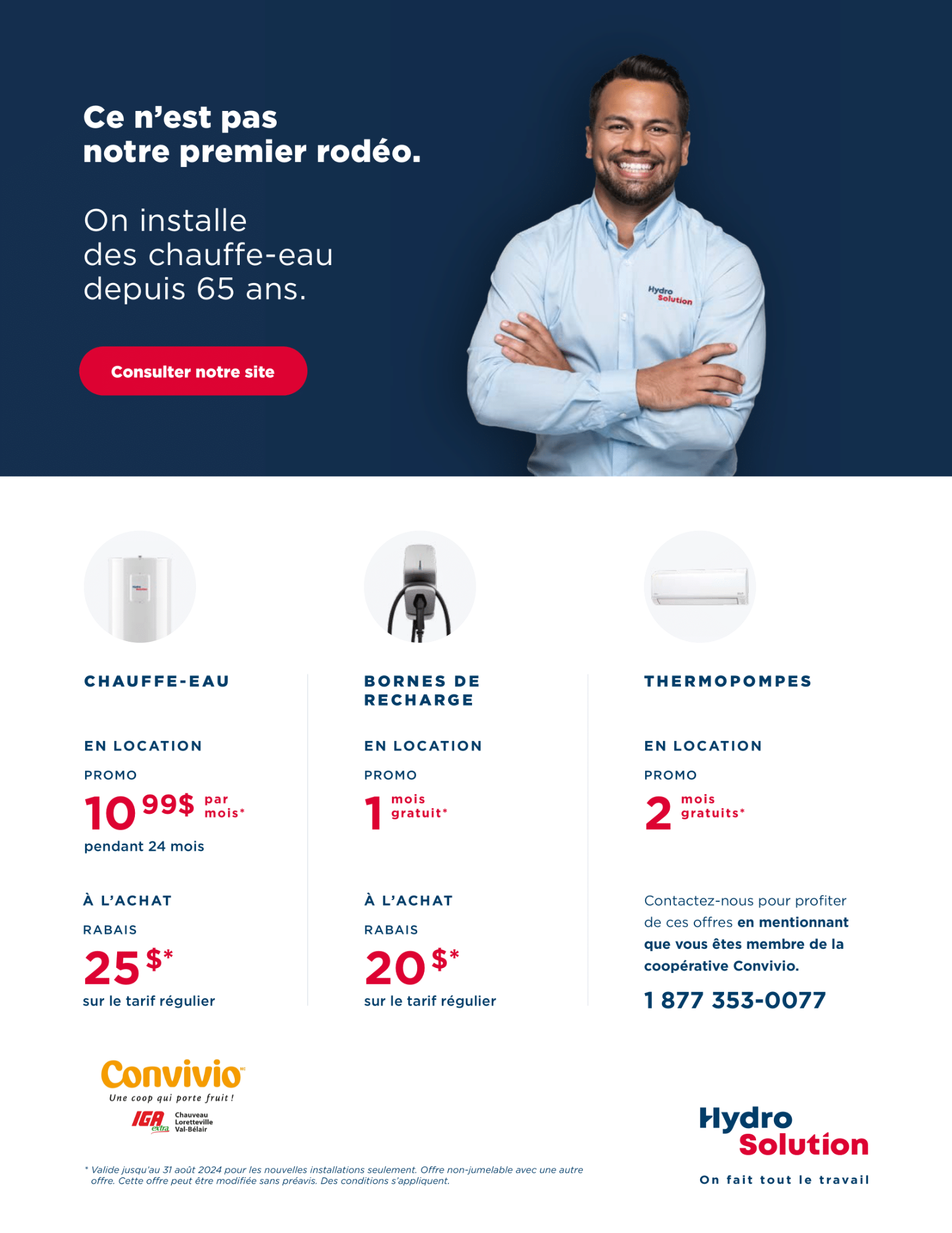 Profitez de tarifs privilégiés chez HydroSolution